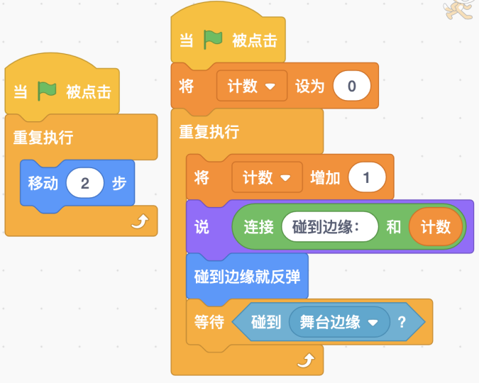 202112 青少年软件编程等级考试scratch四级真题 乐乐答题编程考试答题平台