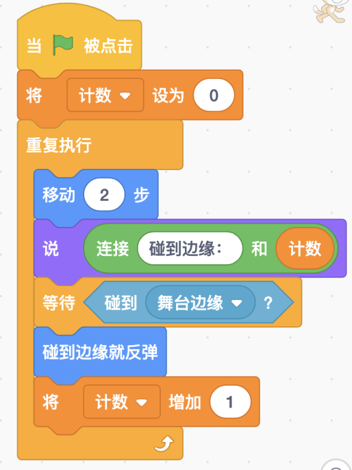 202112 青少年软件编程等级考试scratch四级真题 乐乐答题编程考试答题平台